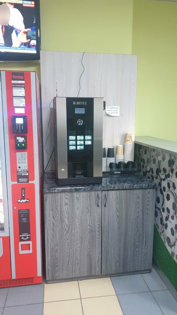 Kahve otomatı Кофейня самообслуживания, Saratov, foto