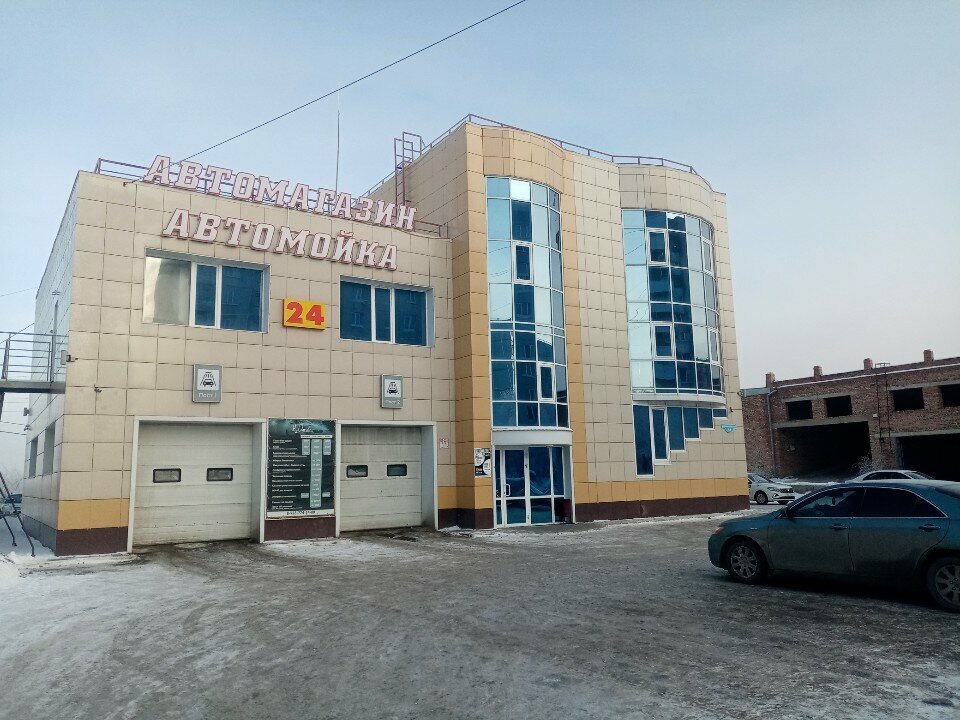 Kahve otomatı Кофе точка, Omsk, foto