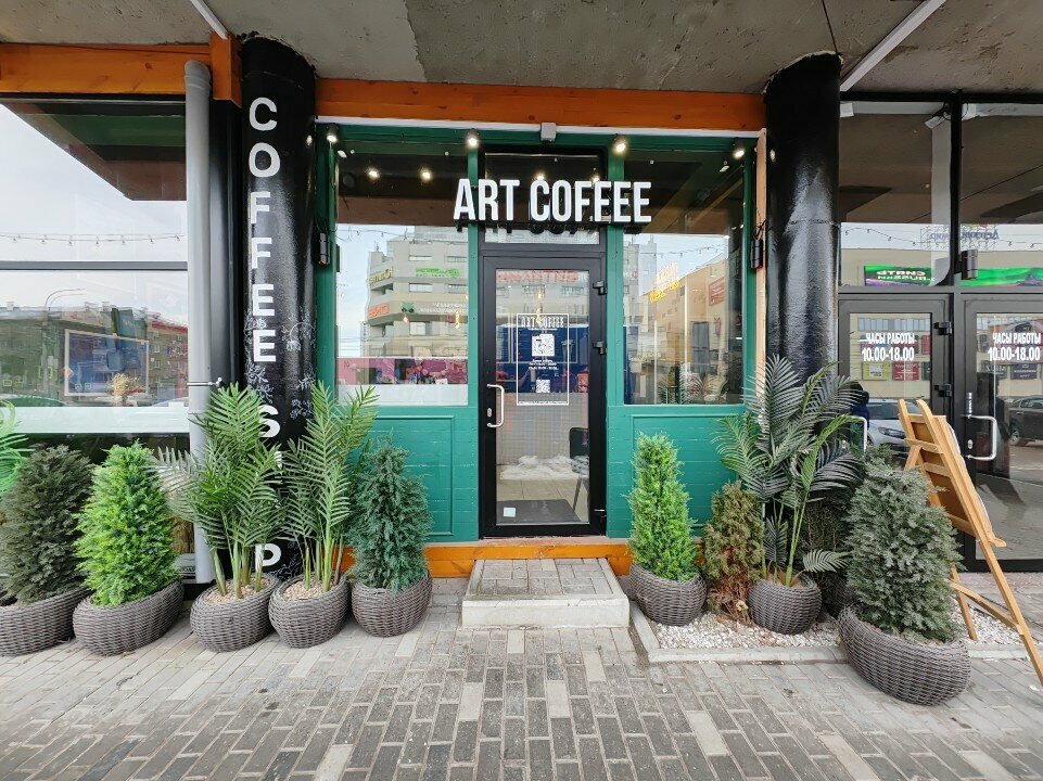 Kahve dükkanları Art Coffee, Novosibirsk, foto