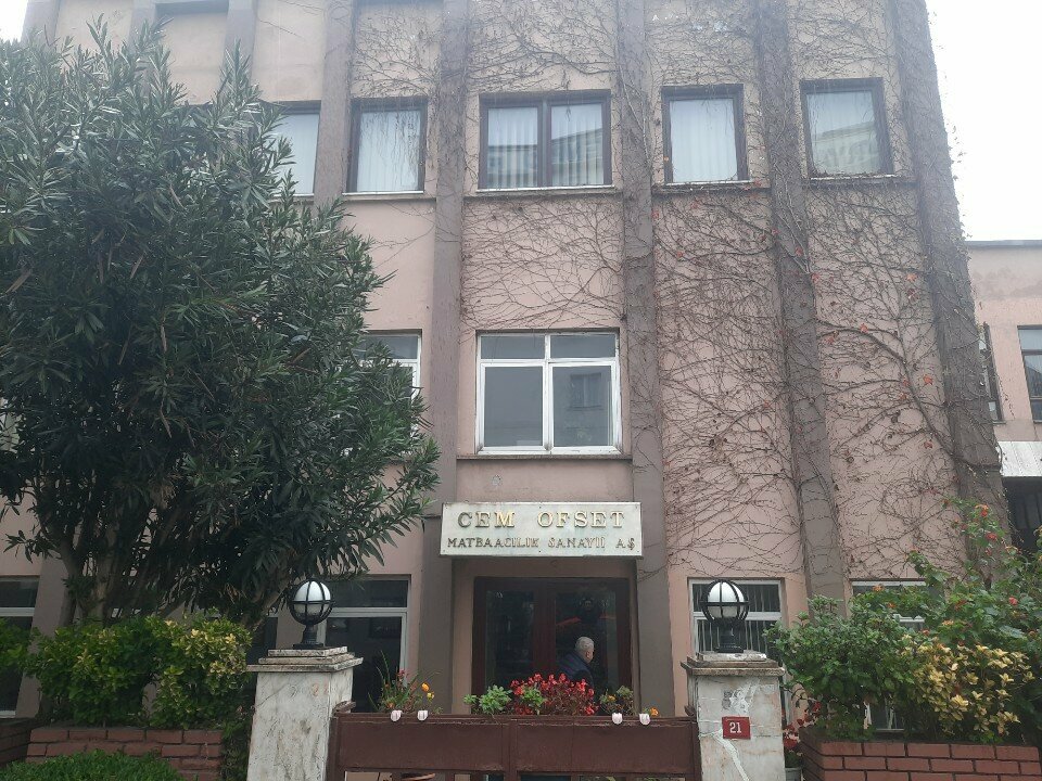 Enstrüman mağazaları Zeynel Abidin Cümbüş Müzik Aletleri, İstanbul, foto