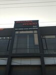 Shama wood shop (Province of Punjab, Lahore, Farooq Colony, RA Street), kerestecilik  Lahor'dan