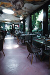 La Mia Luce (Suadiye Mah., Plaj Yolu Sok., No:18, Kadıköy, İstanbul), restoran  İstanbul'dan