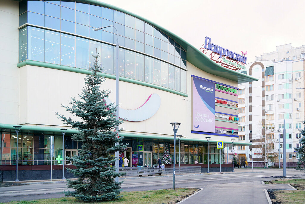 Depo hizmetleri AlfaSklad, Moskova, foto