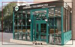 Ri Yapı Mimarlık Proje (Kocaeli, Başiskele, Serdar Mah., Yavuz Cad., 2), mimari proje firmaları  Başiskele'den