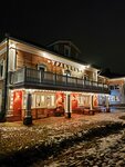 Traktir (ulitsa Yamskaya Sloboda No:14, derevnya Varaksino), restoran  Tverskaya oblastından