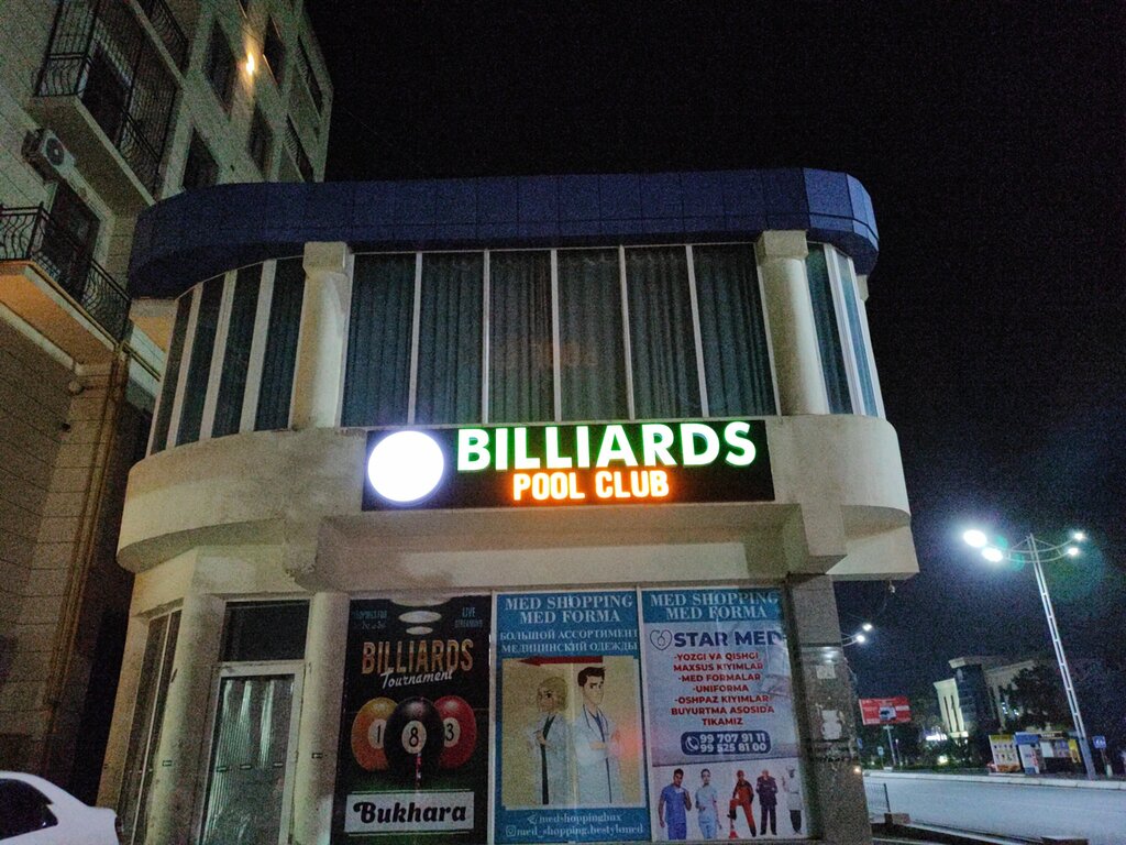 Bilardo salonları Бильярд Китай, Buhara, foto