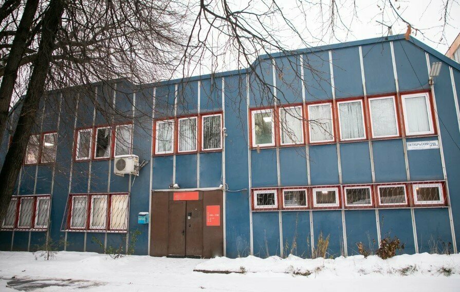 Kaplama hizmetleri Горизонт Покрытий, Liubertsy, foto