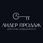 Lider Prodazh (Nesebrskaya Street No:4, Tsentralniy Microdistrict), emlak ofisi  Soçi'den
