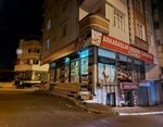 Yeni Şifa Eczanesi (Ulus Mah., Topal Osman Ağa Cad., No:47/A, Gebze, Kocaeli), eczaneler  Gebze'den