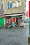 Ay Gıda (Aydın, Çine, Hamitabat Mah., 174. Sok., 2), süpermarket  Çine'den