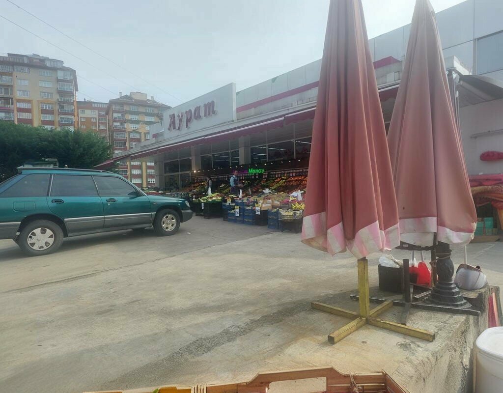 Pasta, şekerleme ve tatlı Palet Pastaneleri, Ortahisar, foto