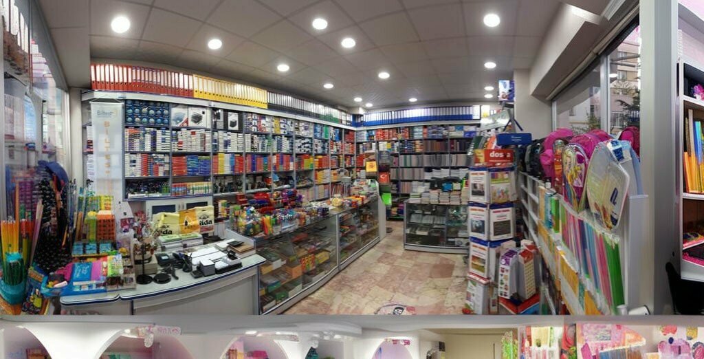 Kitap mağazaları Nida Kitabevi, Malatya, foto