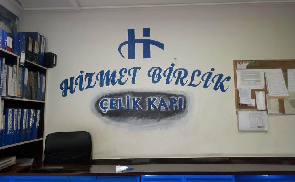 Kapılar Hizmet Birlik Çelik Kapı, Niğde, foto