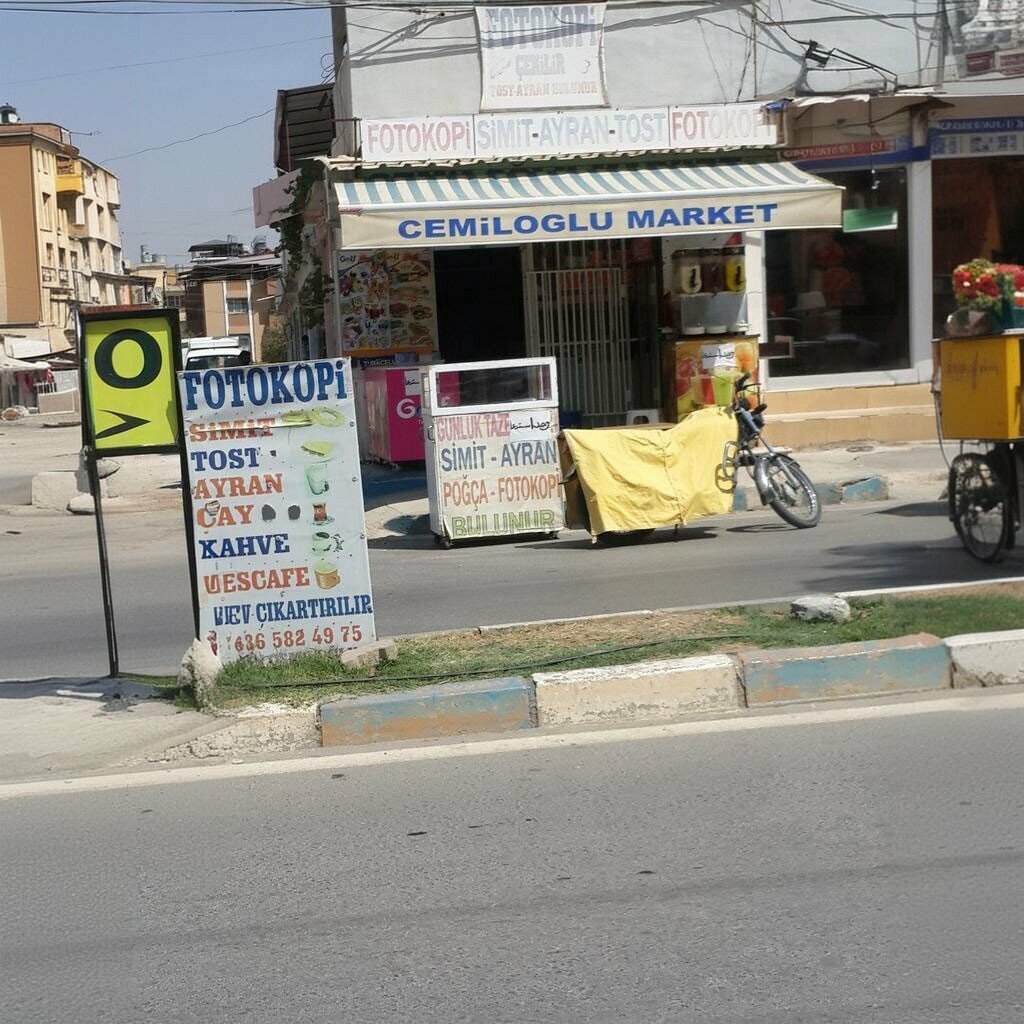 Mini-market Cemiloğlu Market, Reyhanlı, foto