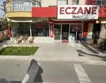 İnalı Eczanesi (Şanlıurfa, Karaköprü, Recep Tayyip Erdoğan Blv., 44A), eczaneler  Karaköprü'den