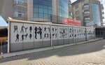Phoenix Sports Center (İzmir, Güzelbahçe, 2730. Sok., 117), fitness kulüpleri  Güzelbahçe'den