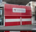 Türkoğlu Reklam Ürünleri (Şanlıurfa, Haliliye, Şair Nabi Mah., 176. Sok., 4), reklam ajansları  Şanlıurfa'dan