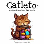Catleto Store (Mednogorskaya ulitsa No:37/47, mikrorayon Novy gorod), market  Orsk'tan