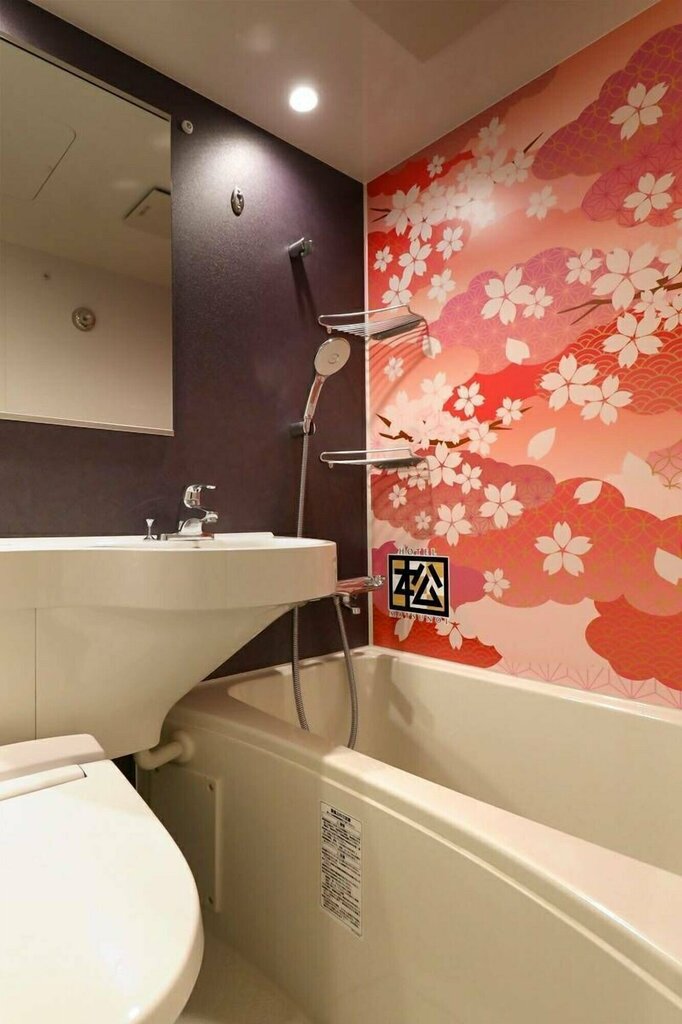 Otel Hotel Matsunoi, Tokyo, foto
