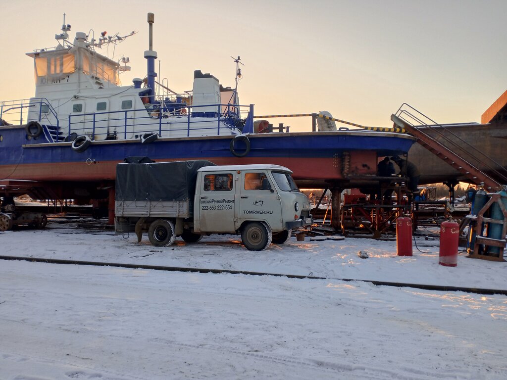 Tersaneler LLC Tomsk River Repair, Tomsk, foto