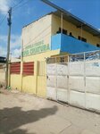 Nova criatura (Luanda Province, Municipality of Luanda, Inorade), i̇lkokul  Loanda'dan