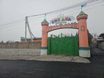 Kos ana (Táshenov kóshesi No:108, Shymkent), anaokulları  Çimkent'ten (Şımkent'ten)