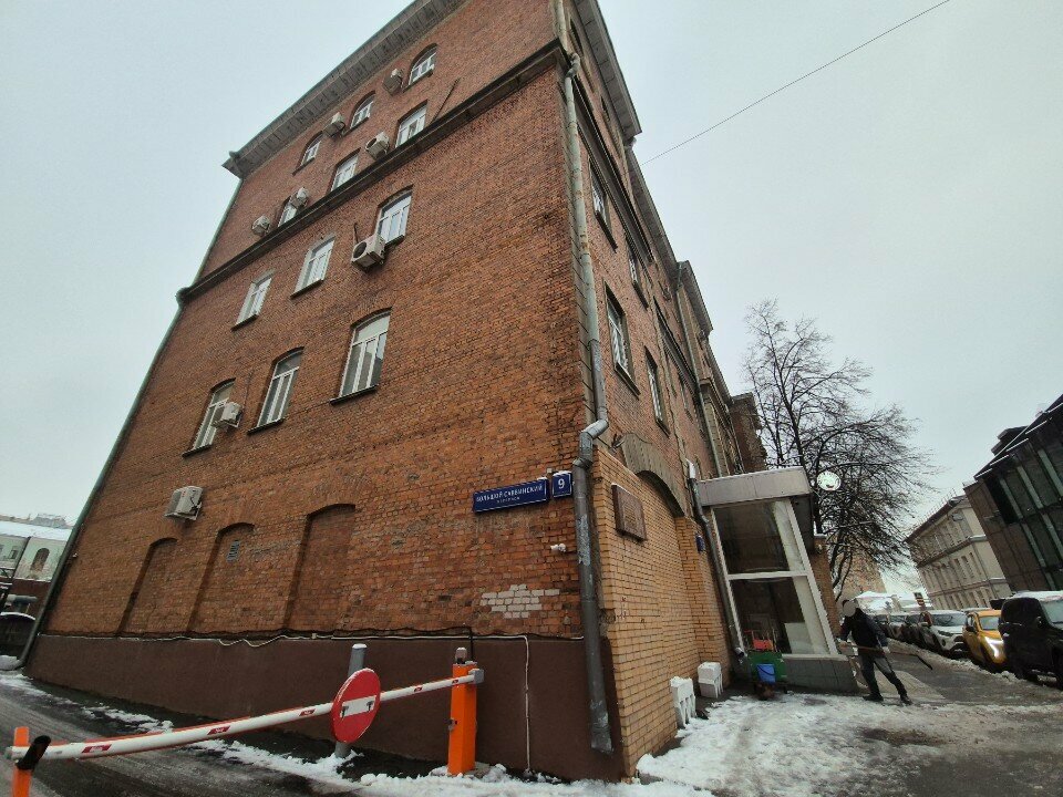 Motor yağları ОКС Трейд, Moskova, foto