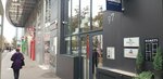 Servalit (Bulevar osloboђeњa No:95), yazılım firmaları  Novi Sad'dan