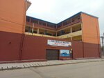College le navire mbadon (Abidjan, Cocody, Rue F37), ortaokul  Abican'dan