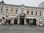 Klodovik (Belgrade County, Zemun, Donji grad, Veliki Trg, 1), baskı hizmetleri  Belgrad'dan