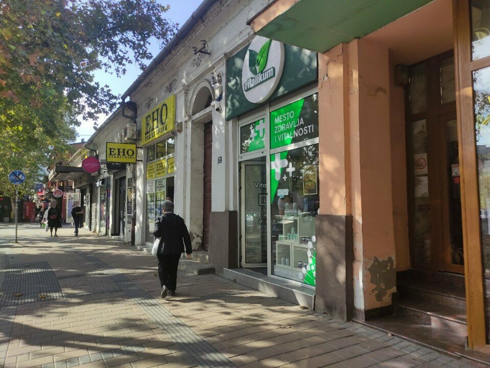Ev tekstili mağazaları Top Shop, Novi Sad, foto