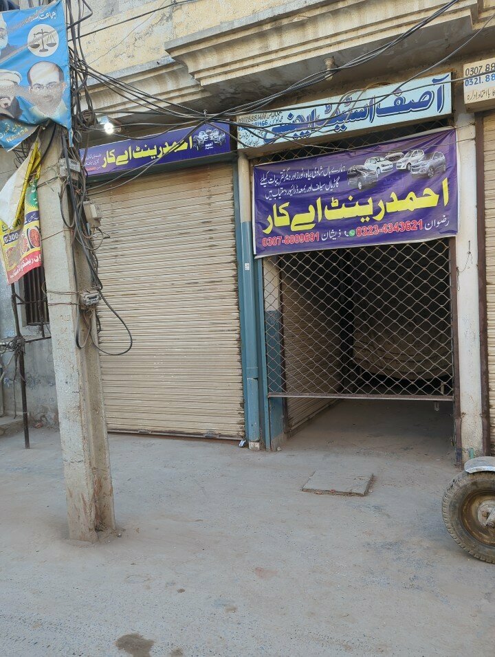 Kullan-bırak otomobiller Ahmad rent a car, Lahor, foto