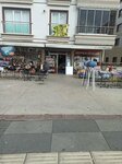 Nisa Avm (Ankara, Altındağ, Doğu Cad., 33), büyük mağazalar  Ankara'dan