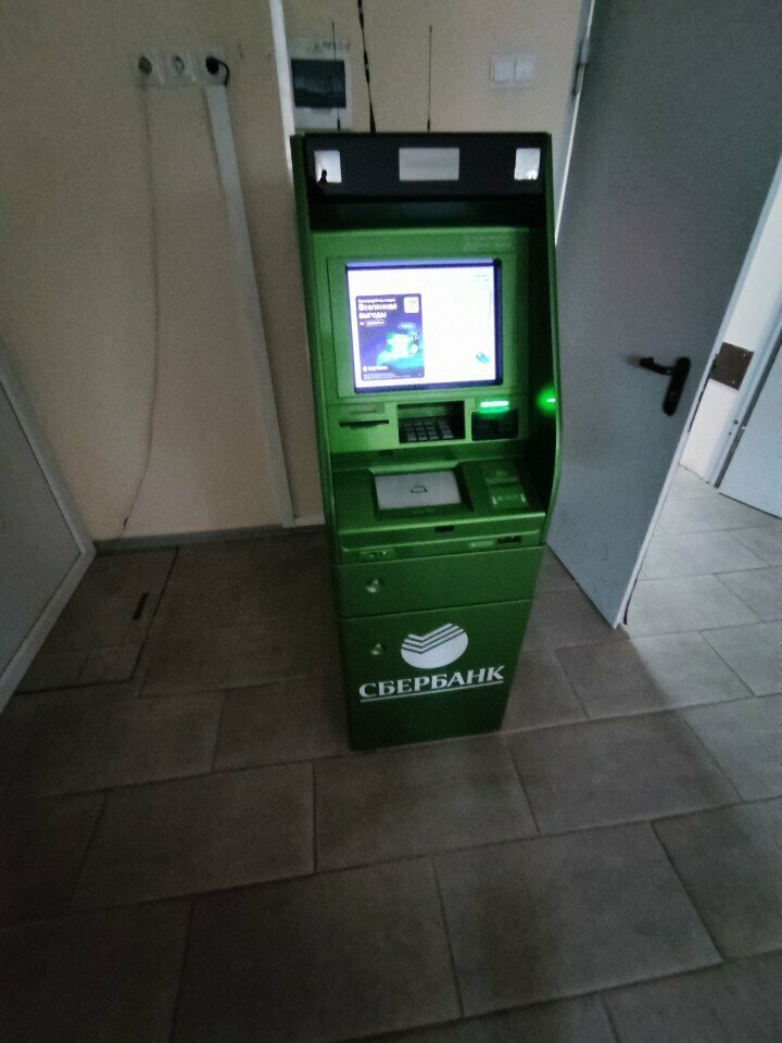 ATM'ler Sberbank, Voronej, foto