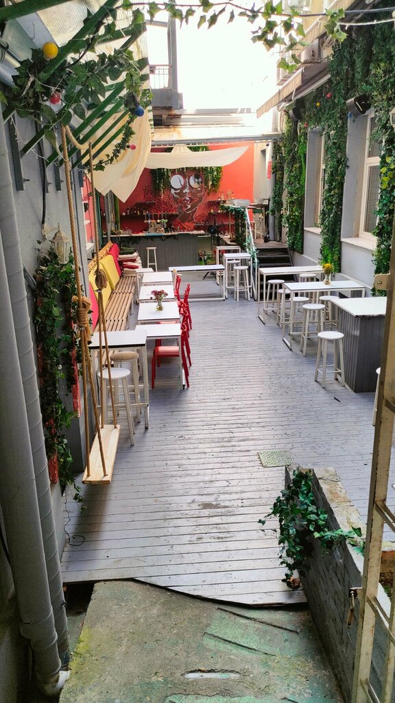 Bar Nula Pet - 0.5, Belgrad, foto