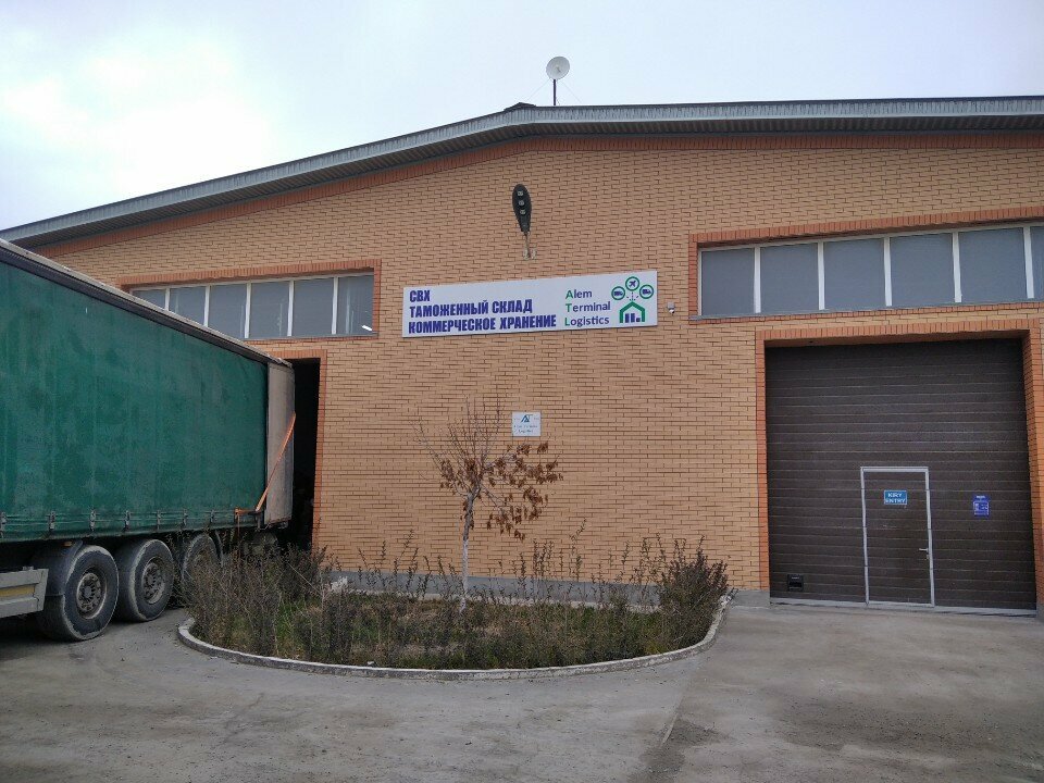 Depo hizmetleri Alem Terminal Logistics, Atırav, foto
