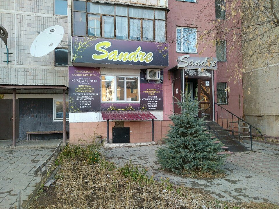 Kuaförler Sandre, Karağandı eyaleti, foto