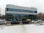 Патифот (Chongarskiy Boulevard No:7), anlık fotoğraf  Moskova'dan