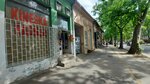Yafang Jiang (Futoška ulica No:46), mini-market  Novi Sad'dan