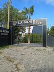 La Monde Luxury (İzmir, Balçova, İnciraltı Mah., Yağmur Sok., 40), evlendirme daireleri  İzmir'den