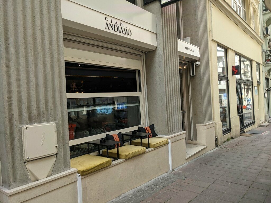 Pizzacılar Ciao…Andiamo, Belgrad, foto