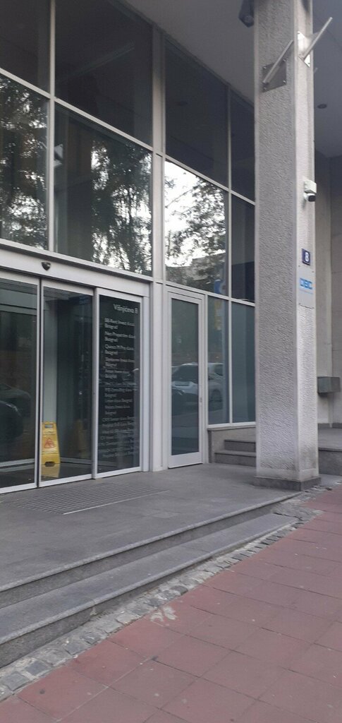 Elektronik eşya mağazaları Sretenović Audio, Belgrad, foto