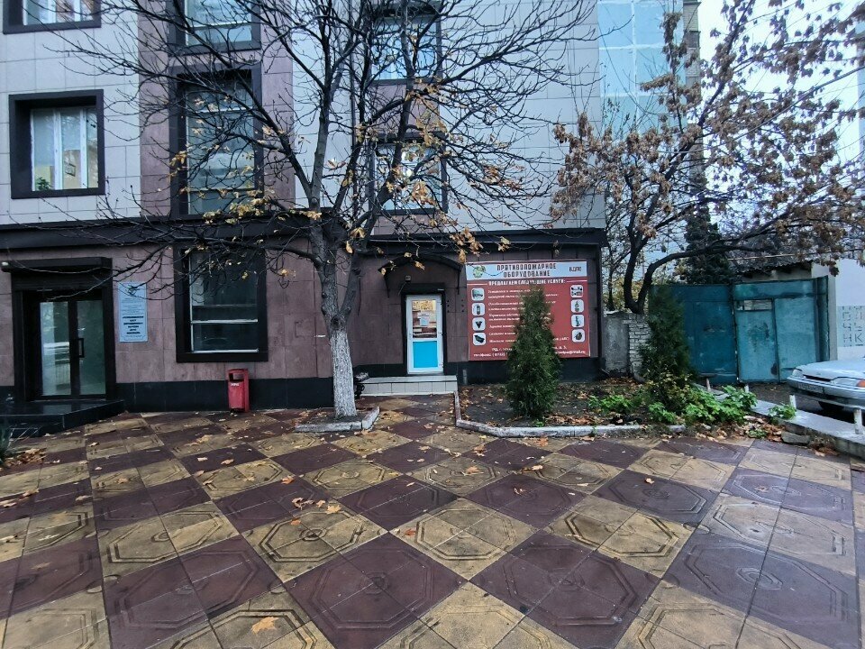 Yangın ekipmanları All-Russian Voluntary Fire Fighting Society, Dagestan Republican branch, Makhachkala, foto