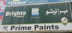 Prime paint (25th Street No:4C), boya ve cila malzemeleri üretim ve satış yerleri  Karaçi'den