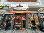 Hatay Sofrası (Kepez Mah., 3283. Sok., No:13D90, Kepez, Antalya), restoran  Antalya'dan