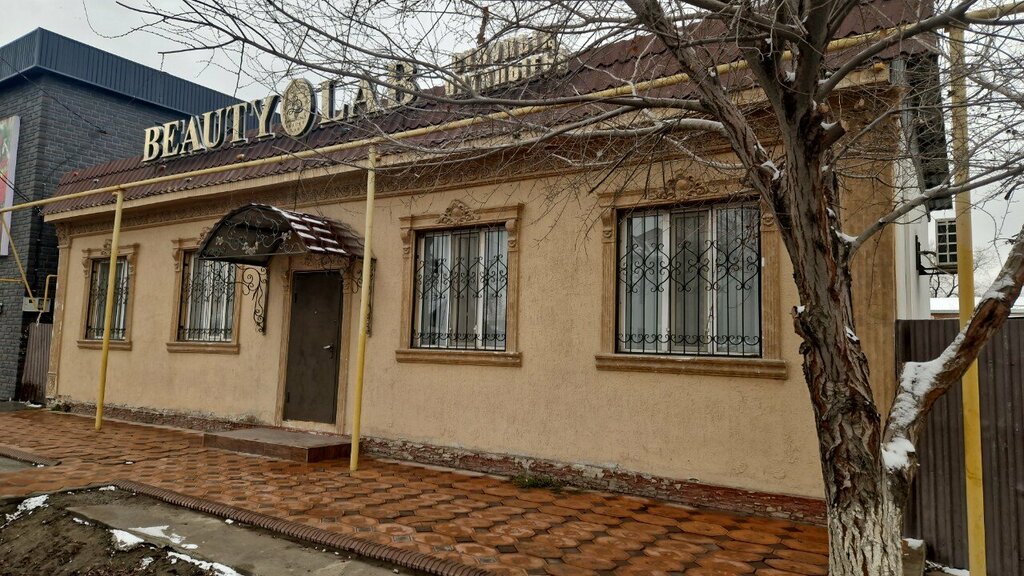Kozmetoloji, kozmetik salonları Beauty-lab, Kızılorda, foto