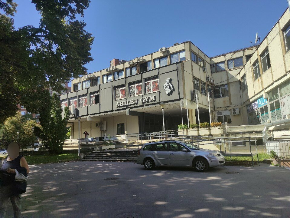 Spor ve jimnastik salonları Ahilej Novi Beograd, Belgrad, foto