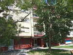 Национална служба за запошљавање (Narodnog Fronta Street No:80), sosyal yardım kuruluşları  Novi Sad'dan