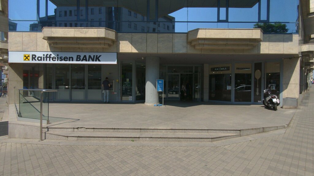 ATM'ler Raiffeisen banka Srbije, ATM, Belgrad, foto