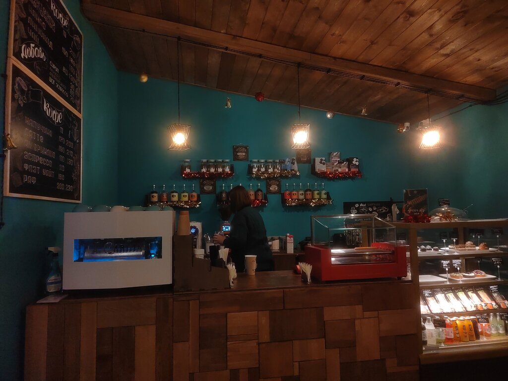 Kahve dükkanları Кофейня в гуще, Krasnodar, foto